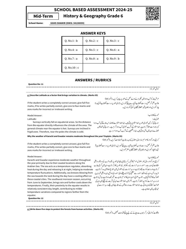 Grade 6 Geography & History Assessment 2025 | PDF