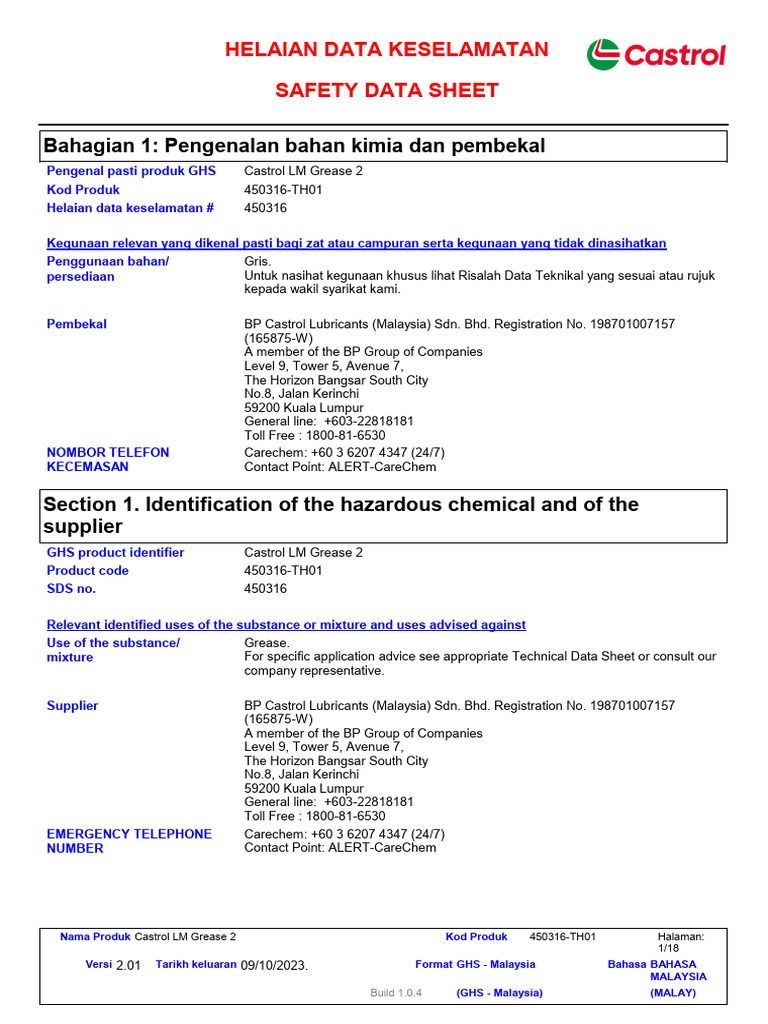 Castrol LM Grease 2 - Castrol - 2023 | PDF