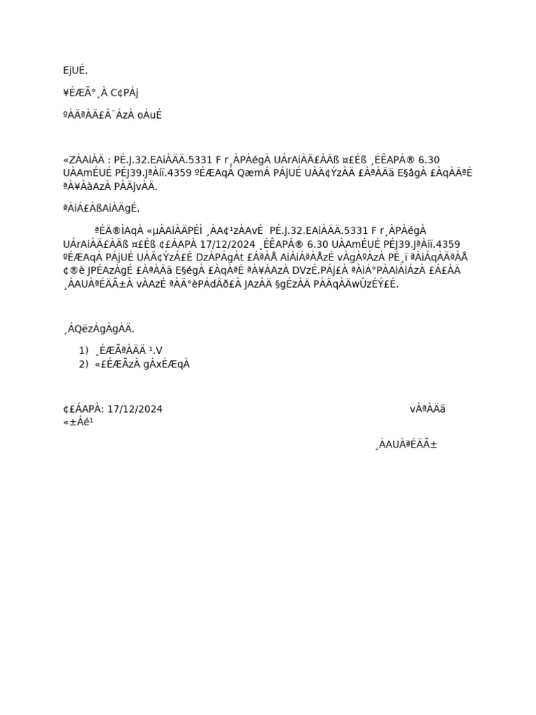 Ej UÉ | PDF