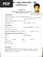 EWS Application Form | PDF