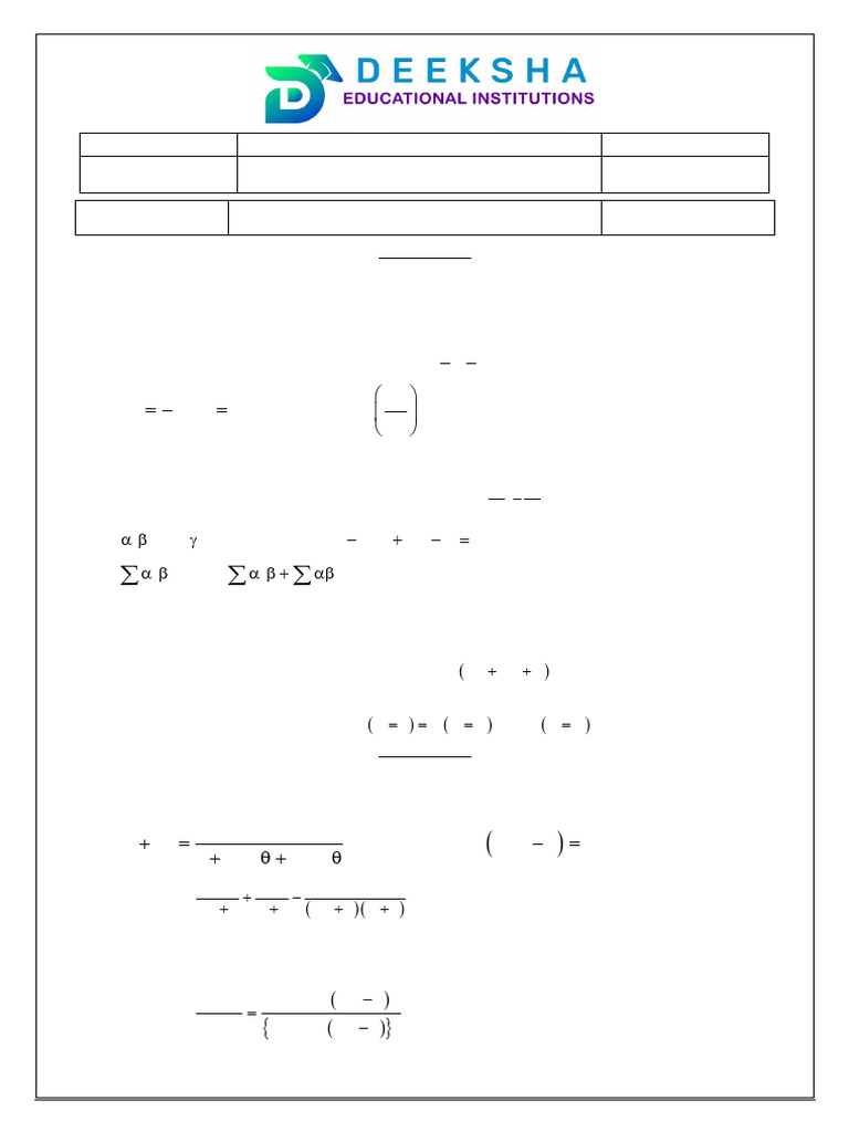 08-02-25_ MATH IIA_QP | PDF | Probability Distribution | Mathematics