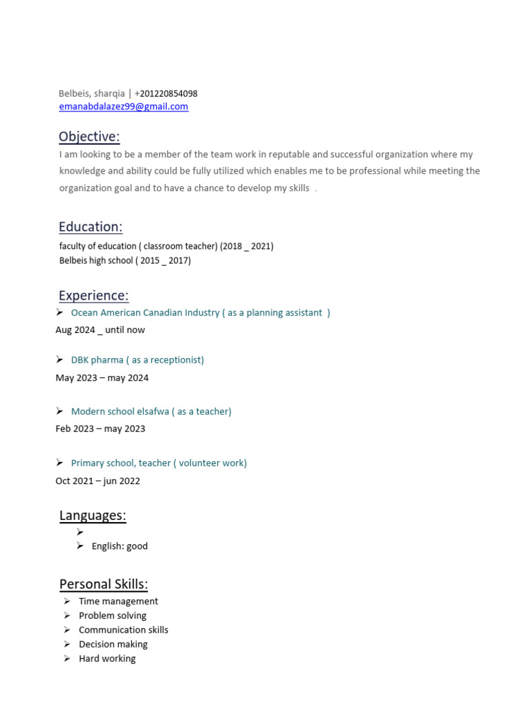 Eman Abdalazez CV | PDF