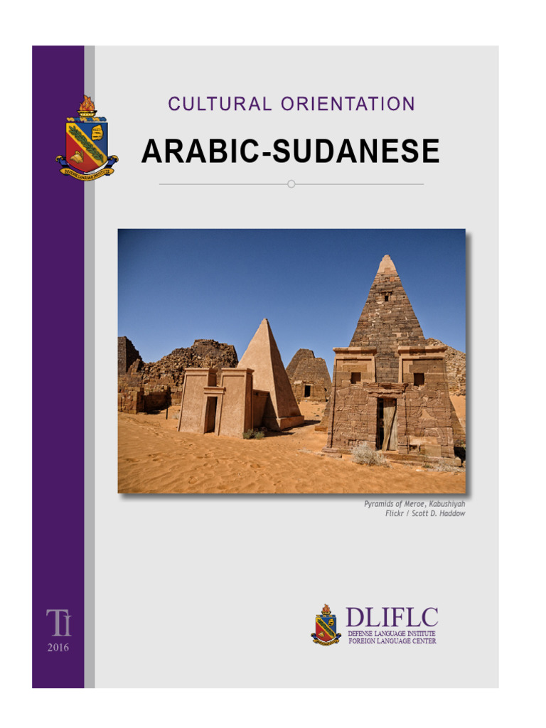 Arabic-Sudanese | PDF | Sudan | Nile