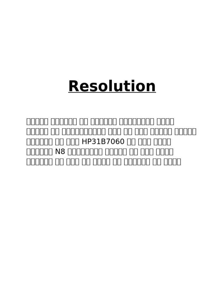 Sakar Resolution | PDF