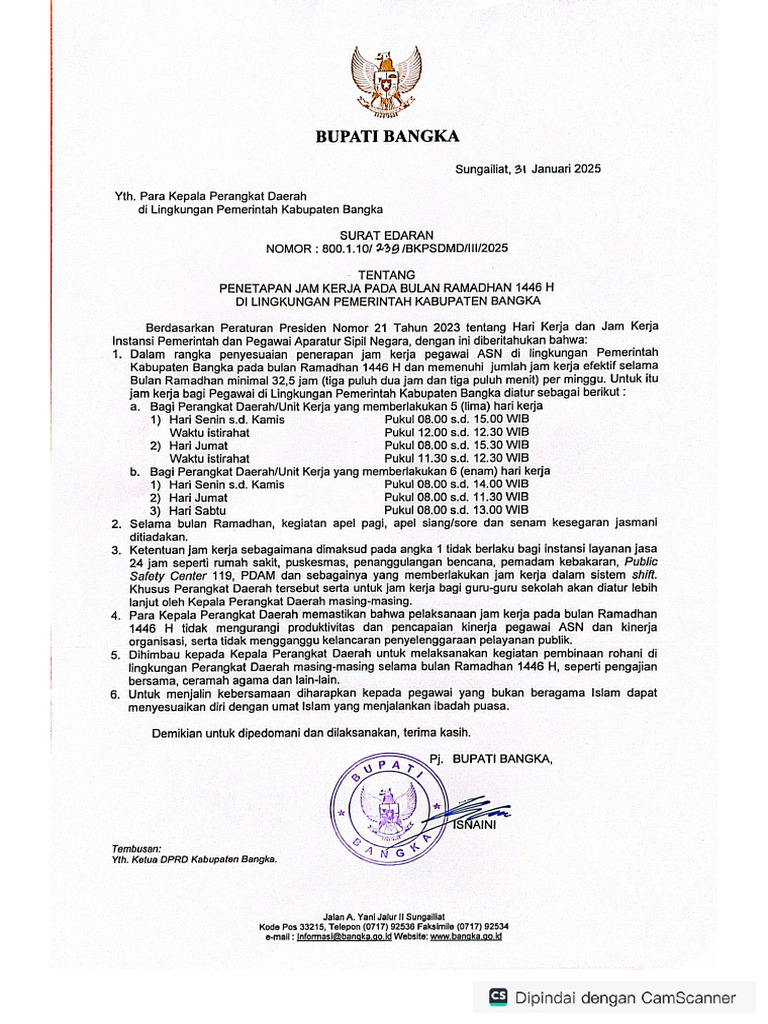 SE Jam Kerja Ramadhan 1446H | PDF