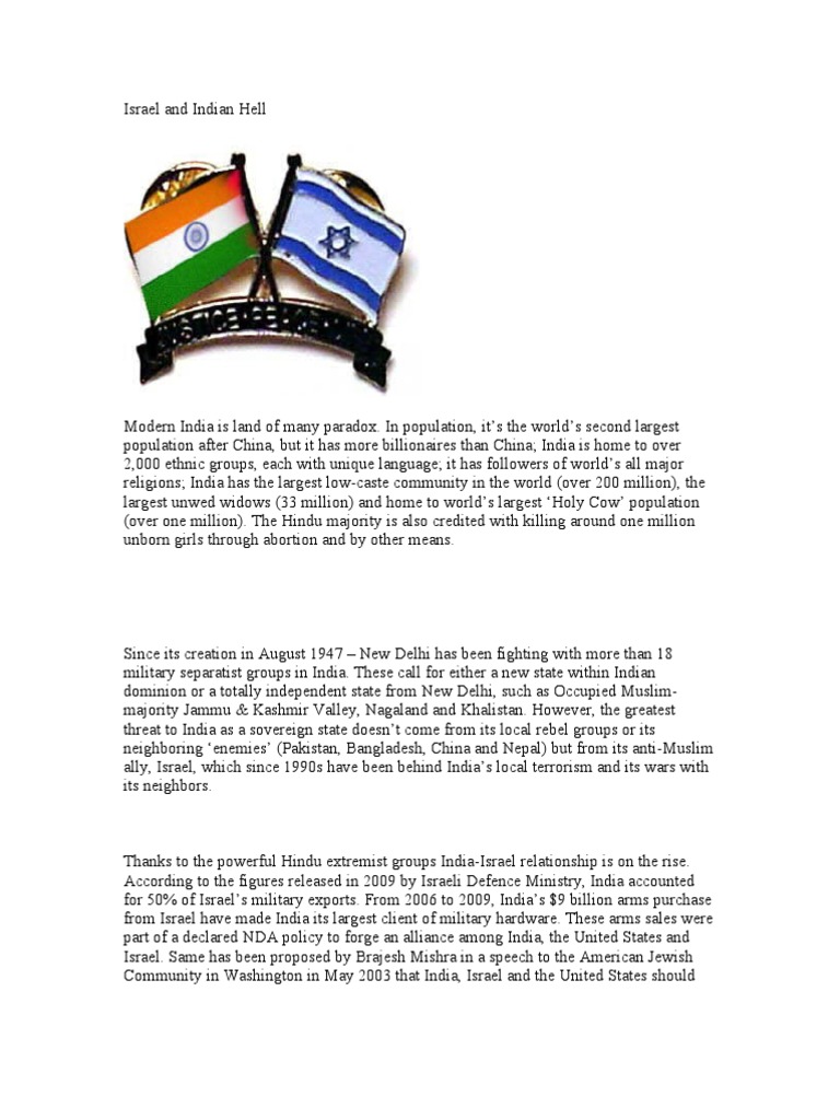 Israel and Indian Hell | PDF | Israel | World Politics