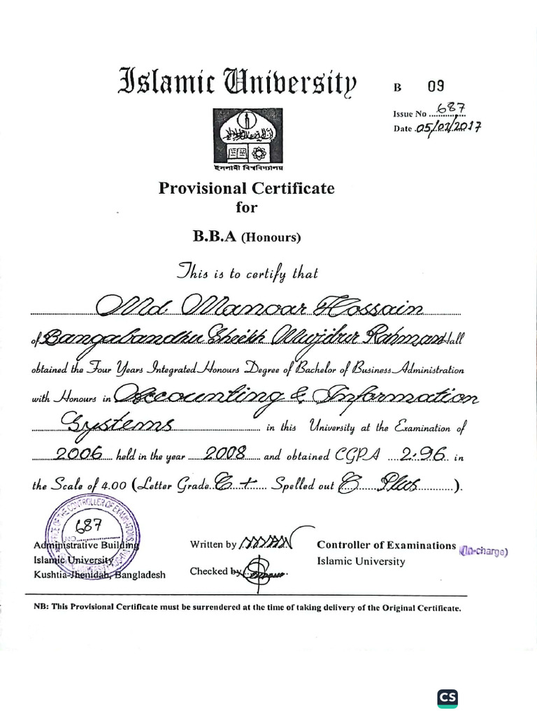 BBA Provisional Certificate | PDF