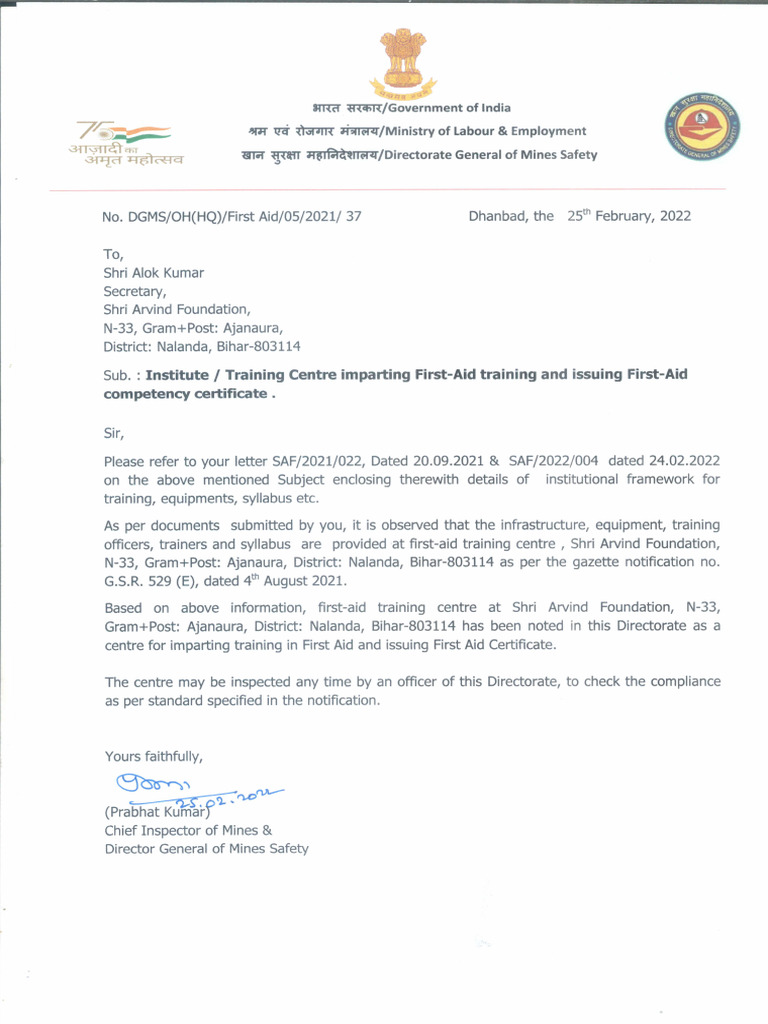 govt-of-india-first-aid-authorization-letter detail | PDF