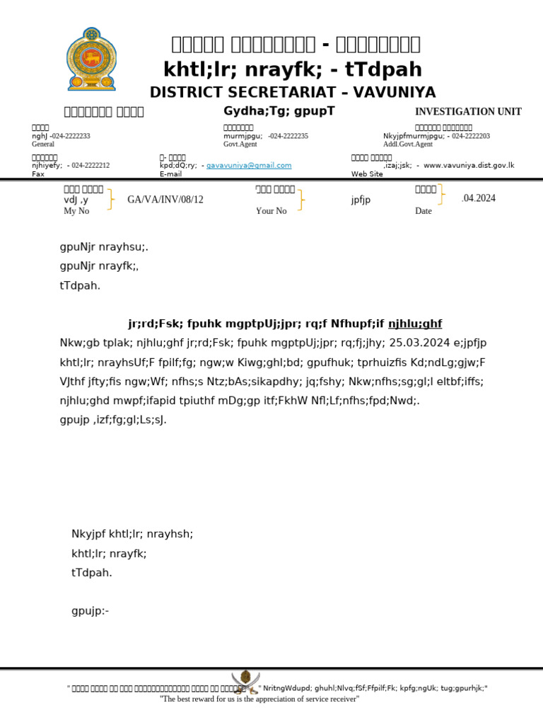 INV 012 DS Vav | PDF