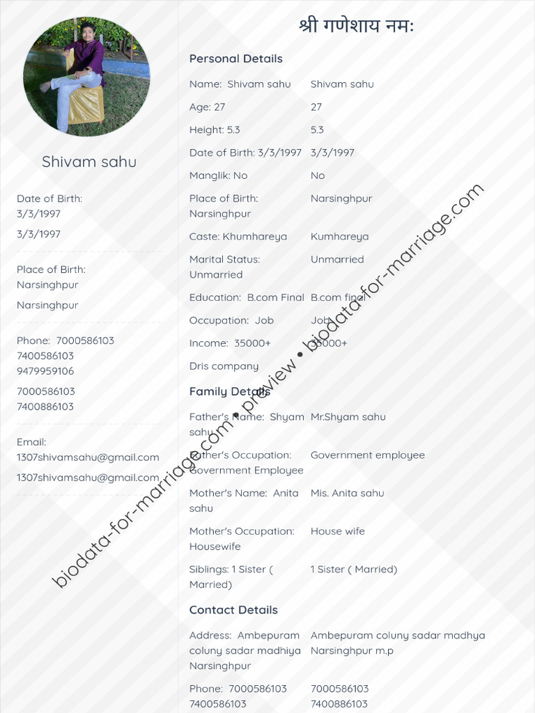 Shivam Sahu's Biodata | PDF