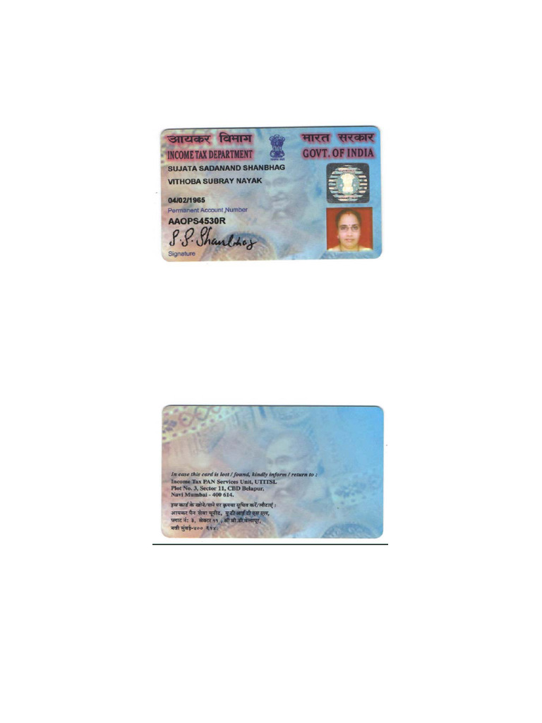 Pancard Sujata (1) | PDF