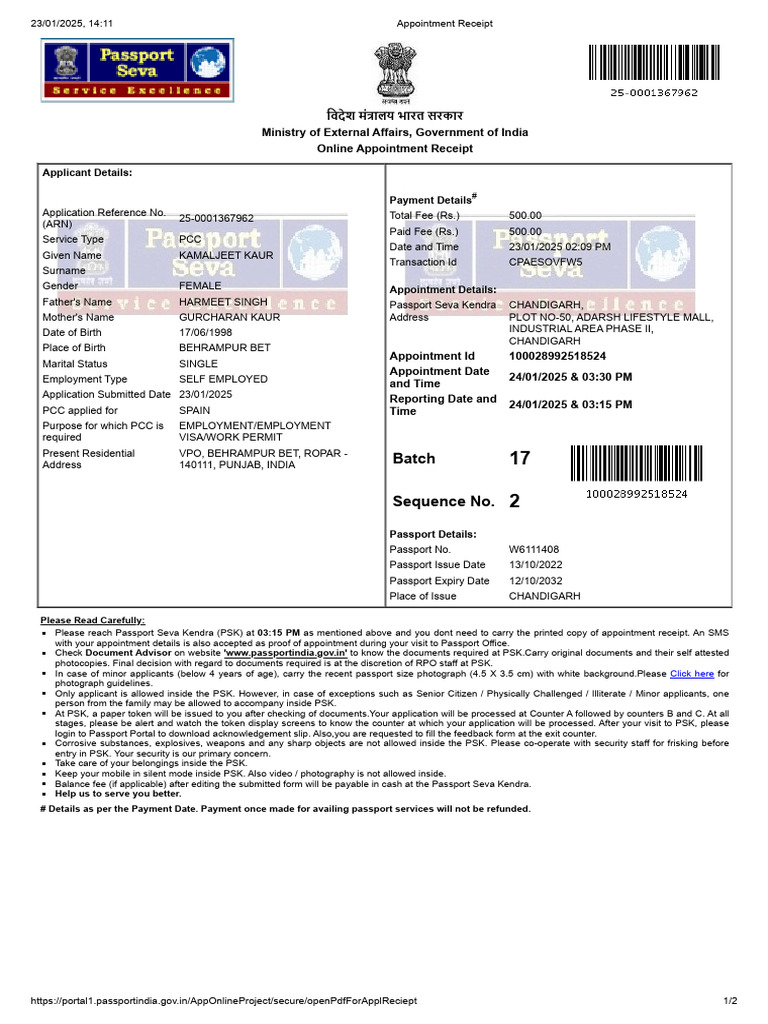 Kamaljeet Kaur Appointment Receipt | PDF | Passport | Identity Document