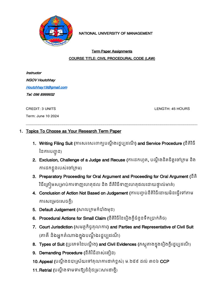 Research Topic For Term Paper | PDF | Lawsuit | Judgment (Law)