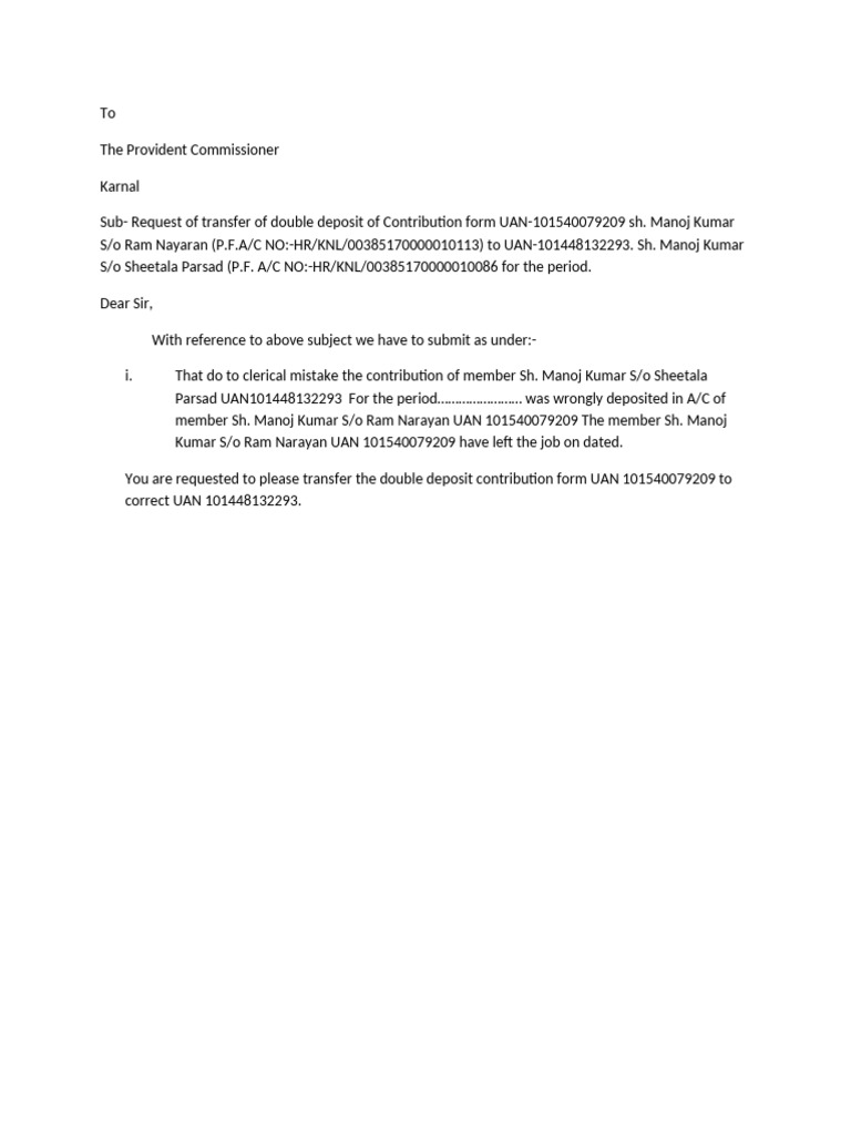 Transfer of Double Deposit Contribution Dhls Flooring Co. | PDF