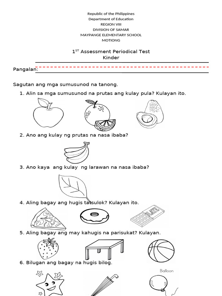 Kinder 1ST Assessment | PDF