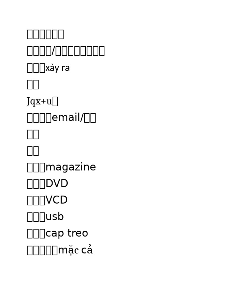 Xuezhen - Day4 | PDF