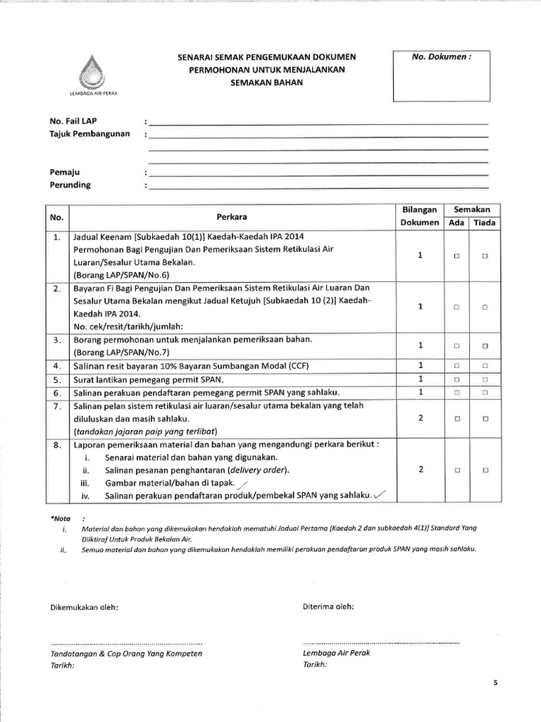 Semakan Bahan (Lap Material Inspection) | PDF