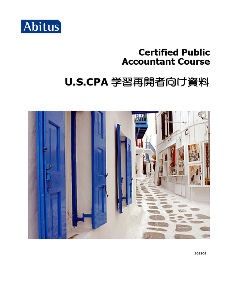 Challenge USCPA | PDF