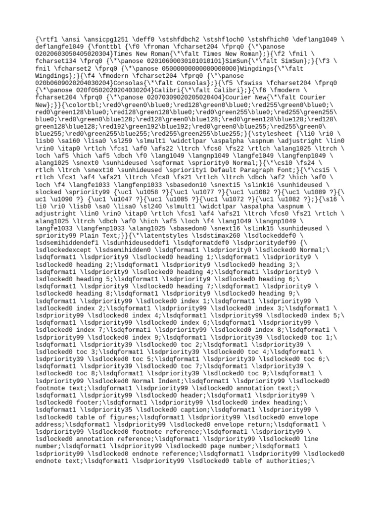 Spy Next Door | PDF | Html | Hyperlink