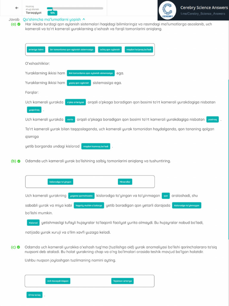 2.3 PISA 2025 Ilmiy Tanlov 3 Science | PDF