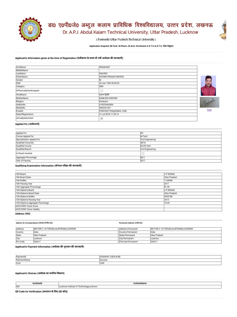 Application Snapshot (M.tech. M.pharm. M.arch. Enrolment a.P.J Abdul Kalam Technical University ...