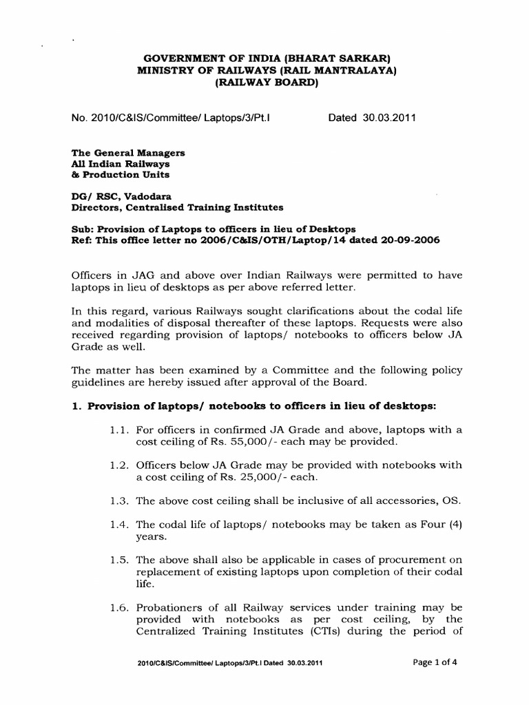 RlyBd - Letters On Laptop Procurement | PDF | Depreciation | Laptop