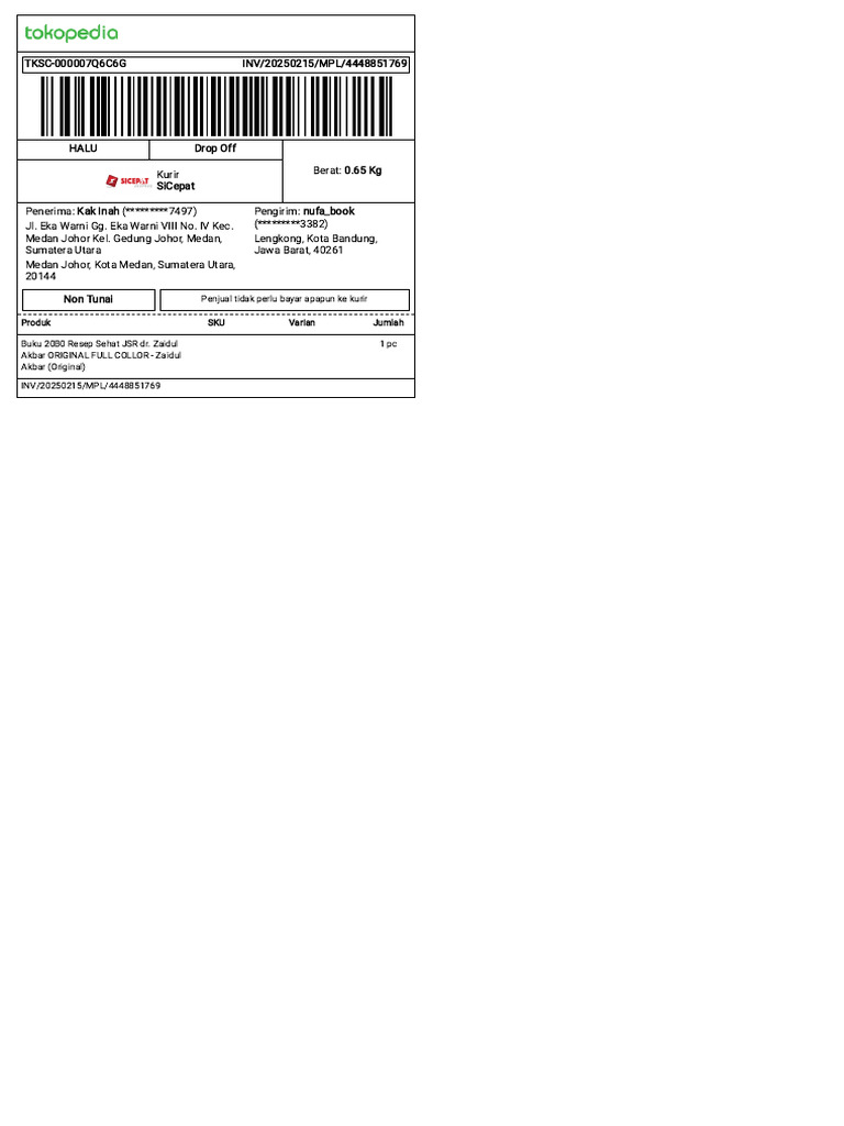 Shipping Label | PDF