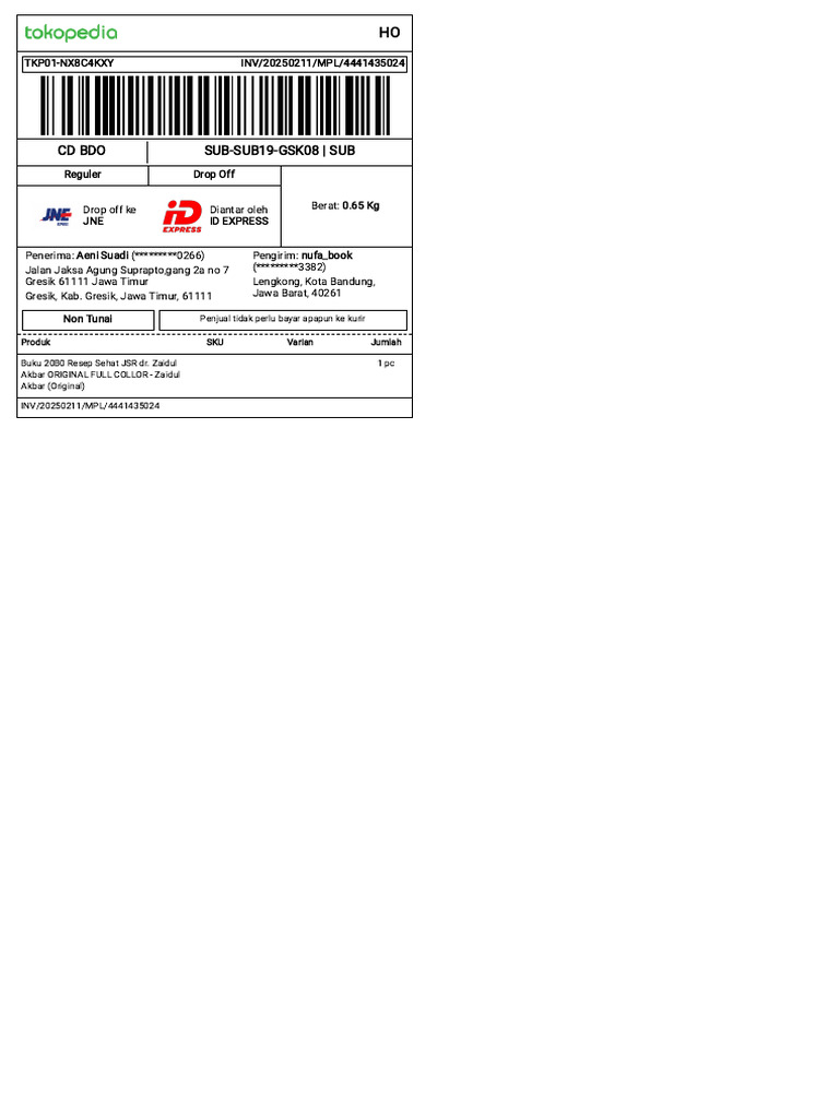 Shipping Label | PDF