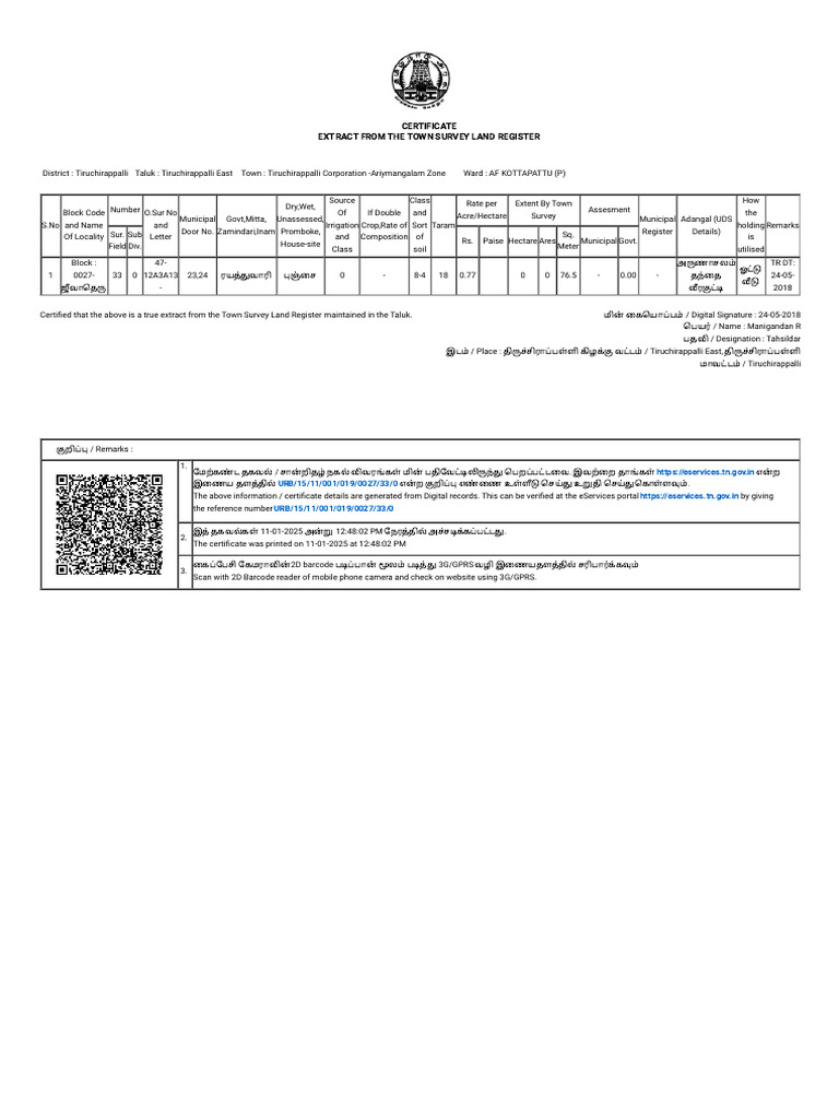 Certificate Extract From The Town Survey Land Register: URB/15/11/001/019/0027/33/0 URB/15/11 ...