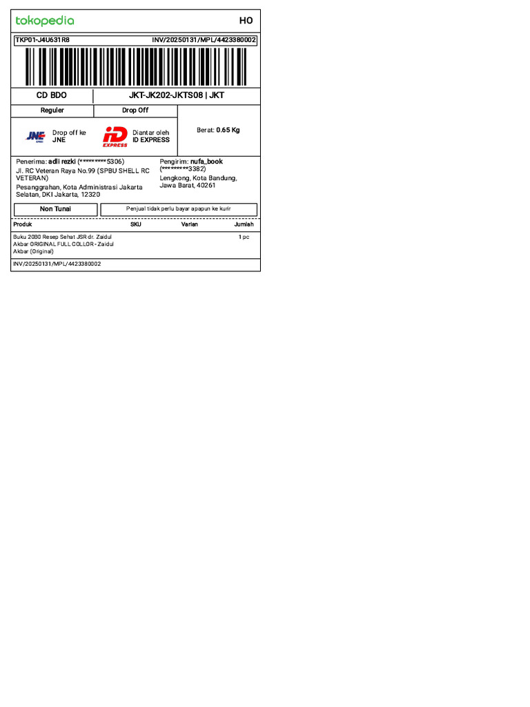 Shipping Label | PDF