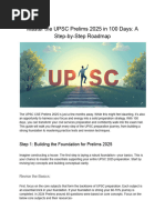 PSIR Topper Notes Final | PDF