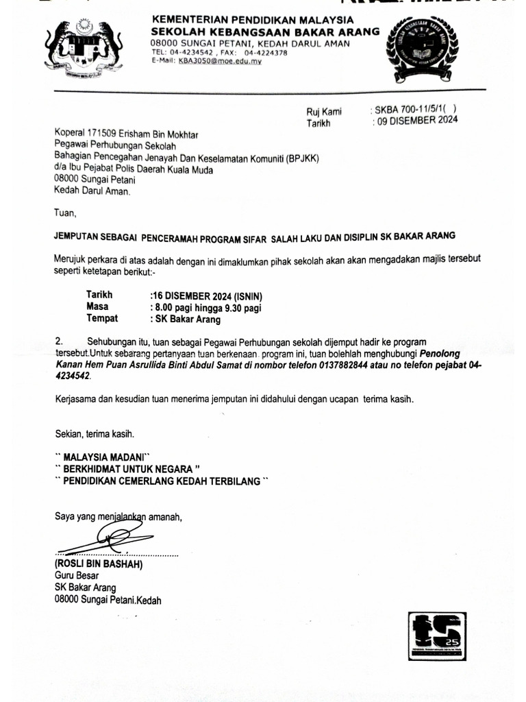 surat jemputan | PDF