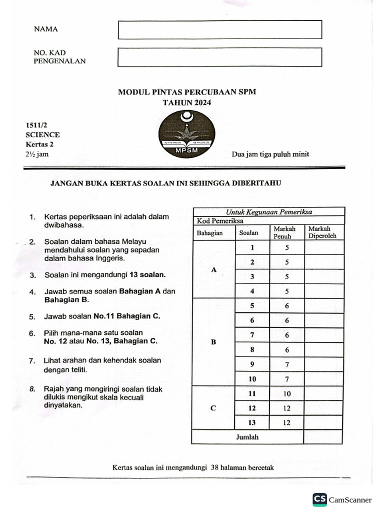 Trial Sains Pahang k2 2024 | PDF