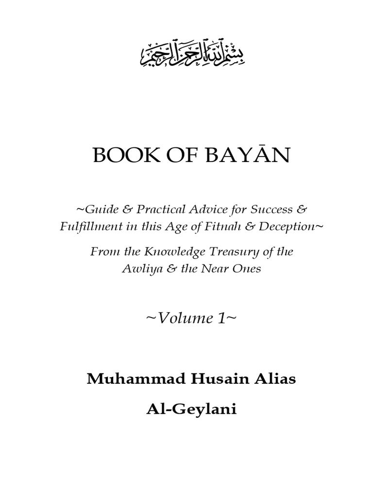 Book of Bayan_Final Draft_Local Volume 1 | PDF | God In Islam | Surah