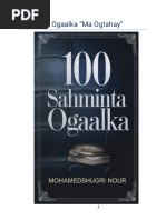 Qaamuus - Somali & Carabi | PDF