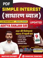 Rakesh Yadav's Percentage Practice Sheet | PDF | Expense | Mathematics