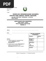 Soalan - Set 2 RBT Tahun 5 (Penggal 1 2025) | PDF