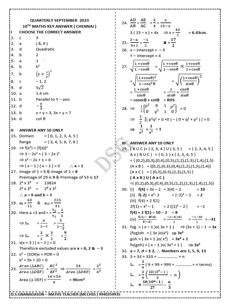 10th-Maths-EM-Quarterly-Exam-2023-Answer-Keys-Chennai-District-English-Medium-PDF-Download | PDF