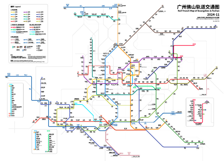 wikipediacommons22fGuangzhou-Foshan Metro Diagram by Tim - SVG | PDF