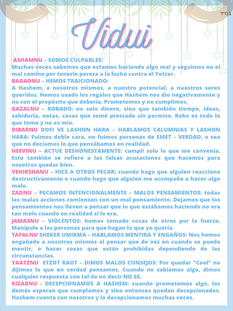 Vidui | PDF | Mentira