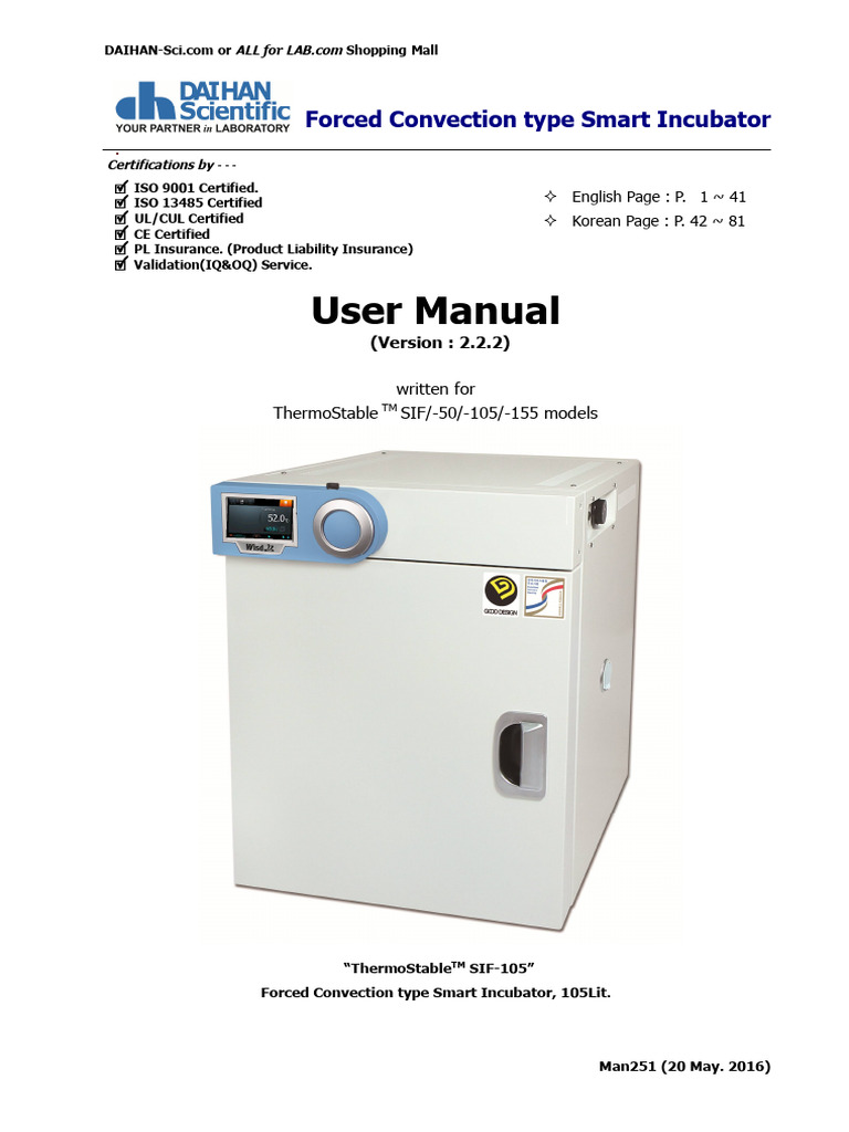 Smart Incubator User Manual 105L | PDF | Wi Fi