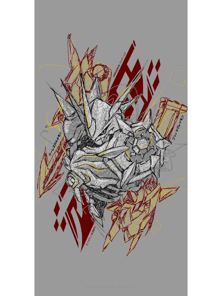 Scrable Digimon | PDF