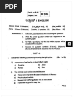 Rivermead Behavioural Memory Test - Third Edition (RBMT-3) : WWW ...