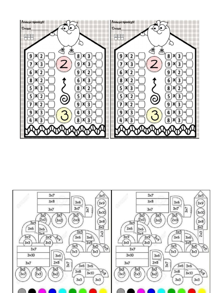 Inmultirea cu 3: Exerciții Matematice | PDF