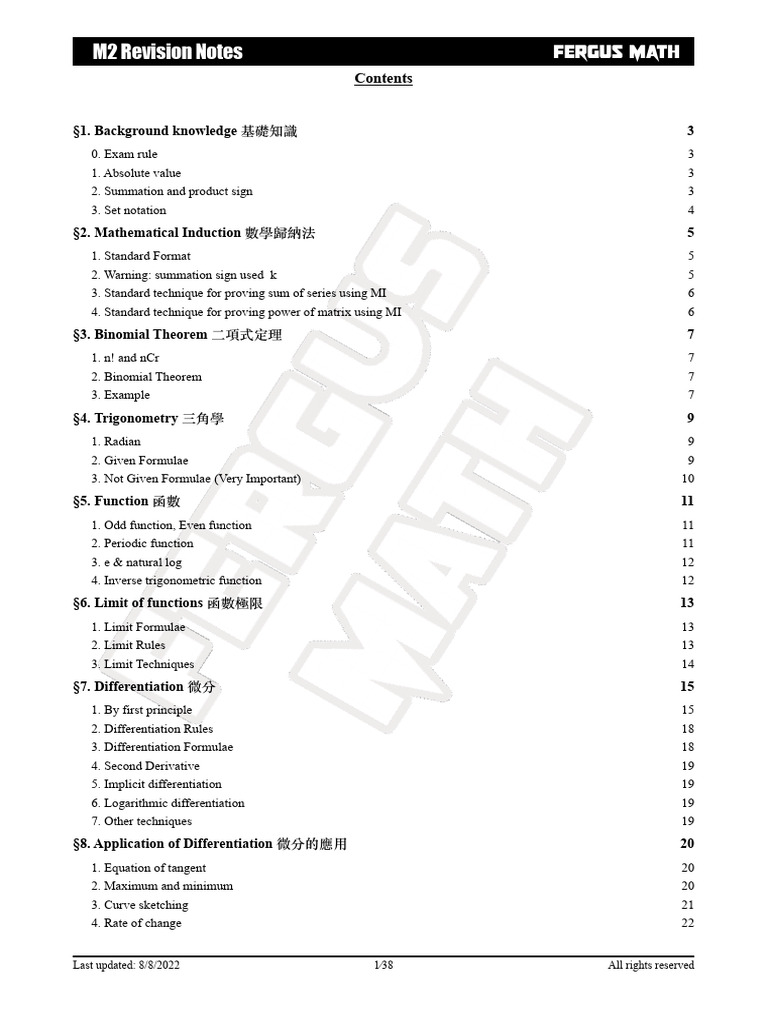 M2 Summary Notes by Fergus Math (DSE2022 Onward) | PDF | Trigonometric ...