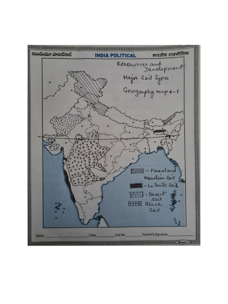Geography - Resources and Development - 230127 - 083814 | PDF