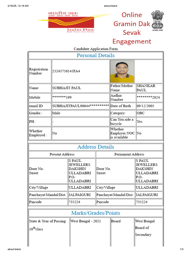 India Post Form | PDF