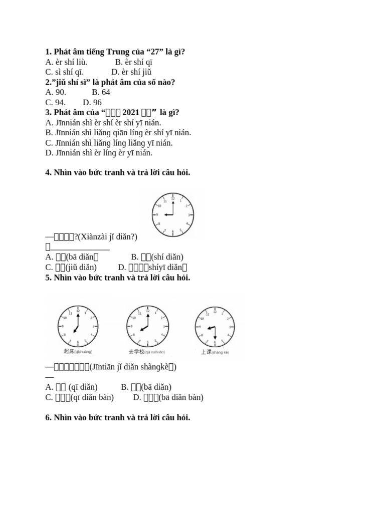 Baion TIENG TRUNG | PDF