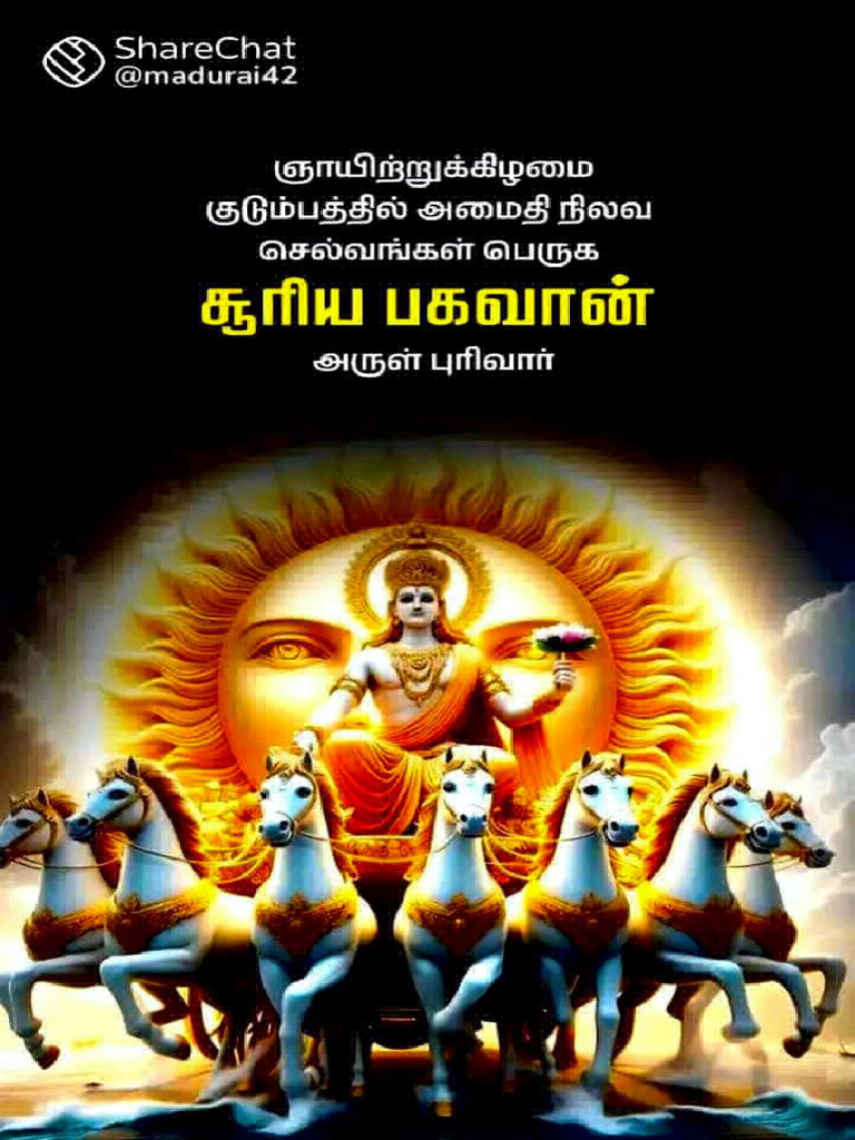 Adobe Scan 20 Feb 2025 (3) | PDF