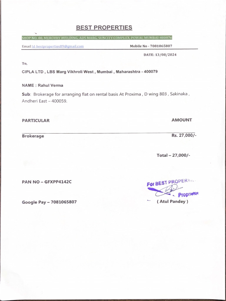 Brokerage Slip | PDF